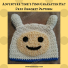 Adventure Time’s Finn Character Hat Crochet Pattern – cRAfterchick ...